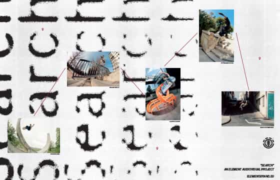 Element "Search" signing, session and premiere | NOTE shop